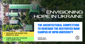 Main - STU Competition